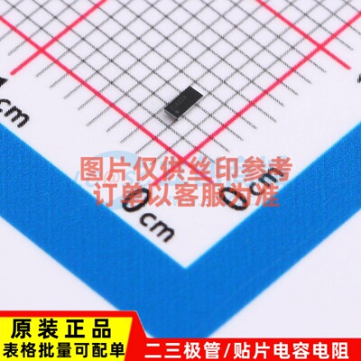 功率电子开关 TPS22920YZPRB DSBGA-8(1.9x1.9) TI/德州 原装正品