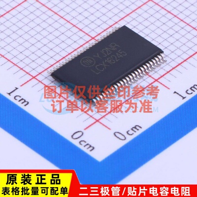 缓冲器/驱动器/收发器 74LCX16245MTDX TSSOP-48-6.2mm onsemi(安