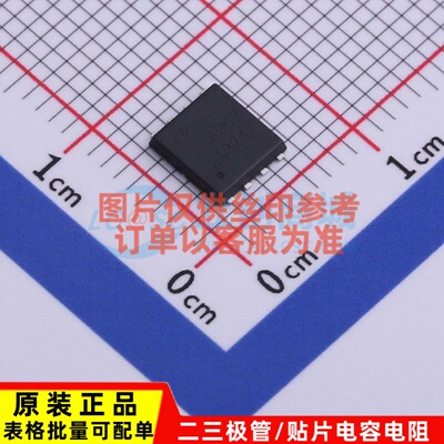 场效应管(MOSFET) AON6512 PDFN-8(5.2x5.6) AOS/万代 电子元器件