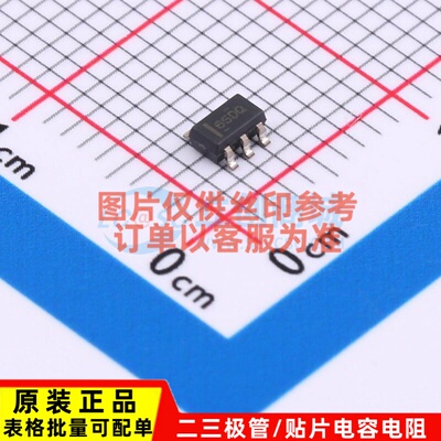 电源管理芯片(PMIC) SN6505DQDBVRQ1 SOT-23-6 TI/德州 原装正品