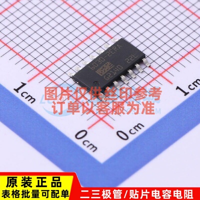 功率电子开关 BTT6030-2ERA TDSO-14 Infineon(英飞凌) 原装正品
