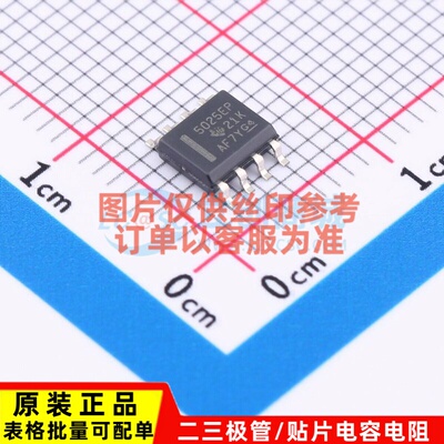 电压基准芯片 REF5025MDTEP SOIC-8 TI/德州 电子元器件原装正品