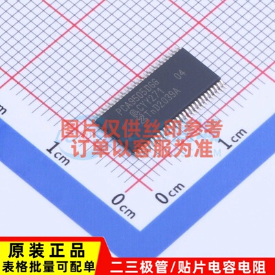 I/O扩展器 PCA9505DGG,118 TSSOP-56 安世 电子元件配单原装正品