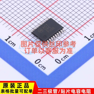 缓冲器/驱动器/收发器 74ACT245MTCX TSSOP-20 onsemi(安森美)