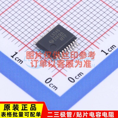 缓冲器/驱动器/收发器 SN74LS245DBR SSOP-20 TI/德州 电子元器件