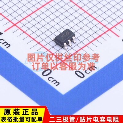 转换器/电平移位器 SN74AUP1T57DBVR SOT-23-6 TI/德州 原装正品