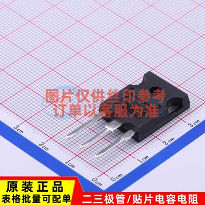 场效应管(MOSFET) IRFP4868PBF TO-247AC-3 Infineon(英飞凌)