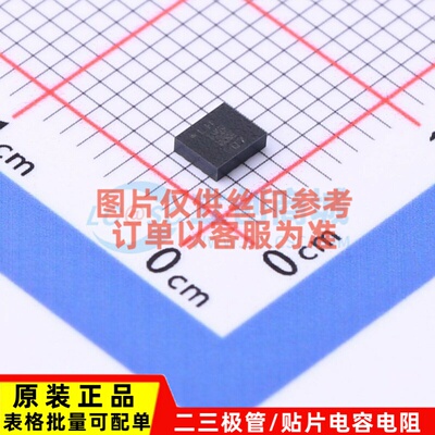 姿态传感器/陀螺仪 ASM330LHHTR LGA-14(2.5x3) 意法半导体芯片