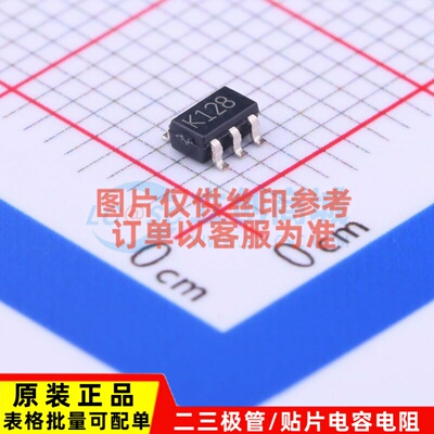 运算放大器 TSV911AILT SOT-23-5 意法半导体芯片 电子元器件配单