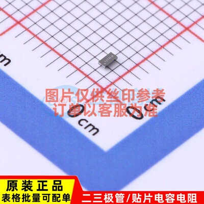 时钟缓冲器/驱动器/分配器 CDC3RL02YFPR DSBGA-8(0.8x1.6) TI/德