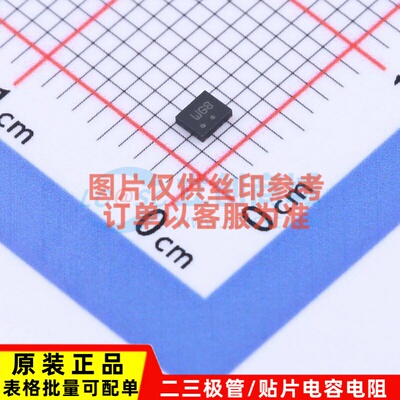 转换器/电平移位器 NLSV4T3144MUTAG UQFN-12(1.7x2) onsemi(安森