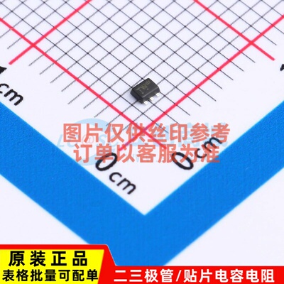 场效应管(MOSFET) NTZD3155CT1G SOT-563 onsemi(安森美) 元器件