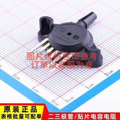 压力传感器 MPX5700AP SIP-6 安世 电子元器件配单原装正品