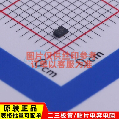 逻辑门 74LVC1G32GM.115 XSON-6(1x1.5) Nexperia(安世) 原装正品