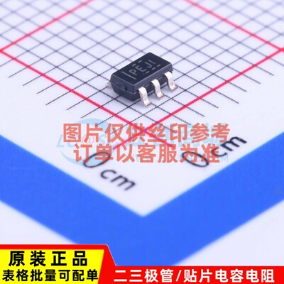 线性稳压器(LDO) TPS72118DBVT SOT-23-5 TI/德州 电子元器件配单