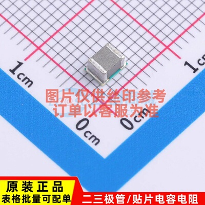 DC-DC电源芯片 TPSM82813SSILR USIP(SIL)-14 TI/德州 电子元器件