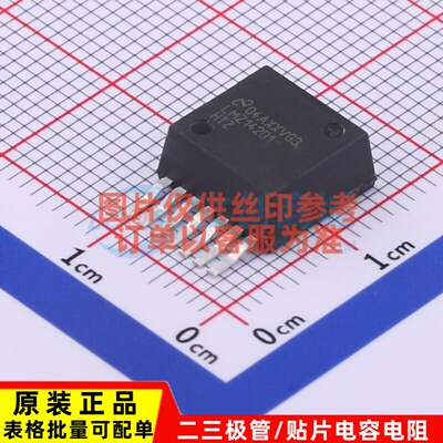 DC-DC电源模块 LMZ14201HTZX/NOPB TO-PMOD-7 TI/德州 电子元器件