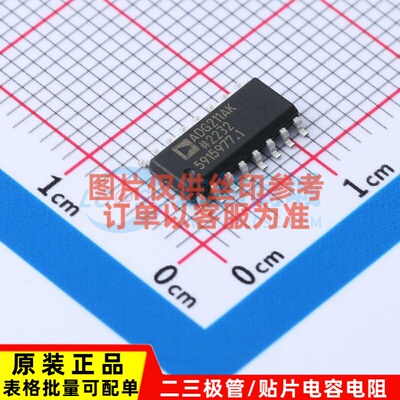 模拟开关/多路复用器 ADG211AKRZ-REEL7 SOIC-16 ADI(亚德诺)
