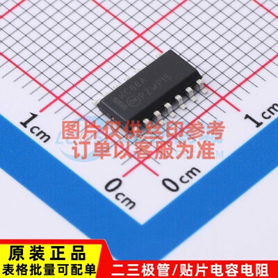 逻辑门 MM74HC86M SOIC-14 onsemi(安森美) 电子元件配单原装正品