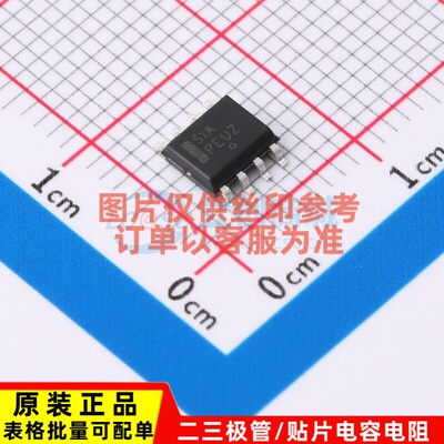 线性稳压器(LDO) NCV2951ACDR2G SOIC-8 onsemi(安森美) 原装正品