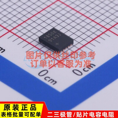 ADC/DAC芯片 MAX31850KATB+ TDFN-10 MAXIM(美信) 电子元器件配单