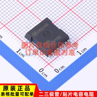 场效应管(MOSFET) FDBL0200N100 HPSOF-8 onsemi(安森美) 元器件