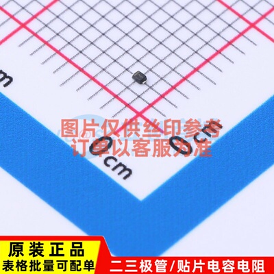静电保护器(TVS/ESD) SZESD9B3.3ST5G SOD-923 onsemi(安森美)