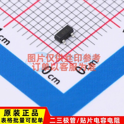 场效应管(MOSFET) ZXMP3F30FHTA SOT-23 DIODES(美台) 电子元器件