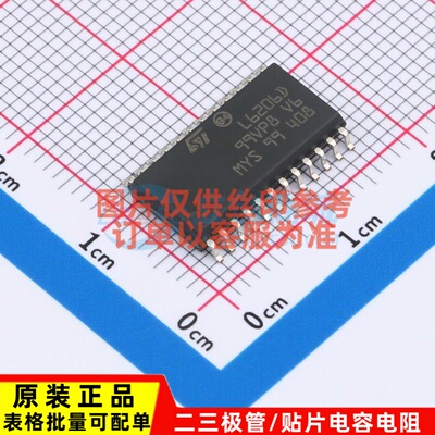 栅极驱动芯片 L6206D013TR SO-24 意法半导体芯片 电子元器件配单