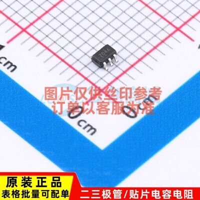 反相器 NC7WZ04P6X-L22347 SC-70-6 onsemi(安森美) 电子元件配单