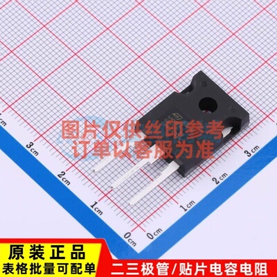 场效应管(MOSFET) STW6N90K5 TO-247 意法半导体芯片 电子元器件