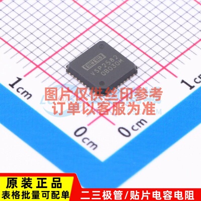 模拟前端(AFE) VSP2582RHN VQFN-36 TI/德州 电子元器件原装正品