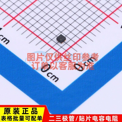 线性稳压器(LDO) BU29JA2MNVX-CTL UDFN-4(1.6x1.2) ROHM(罗姆)