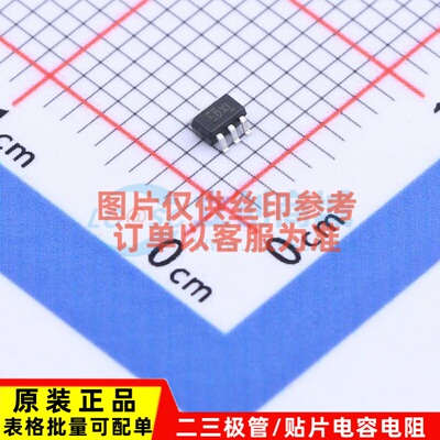 模拟开关/多路复用器 PI5A3157BC6EX SOT-363-6 DIODES(美台)