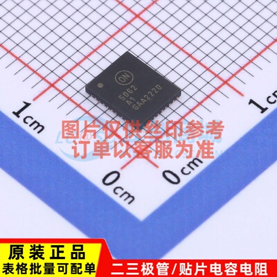 智能功率模块(IPM) FDMF5062 PQFN-39 onsemi(安森美) 电子元器件