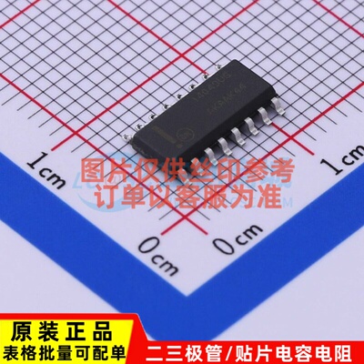 反相器 MC14049UBDG SOIC-16 onsemi(安森美) 电子元器件原装正品