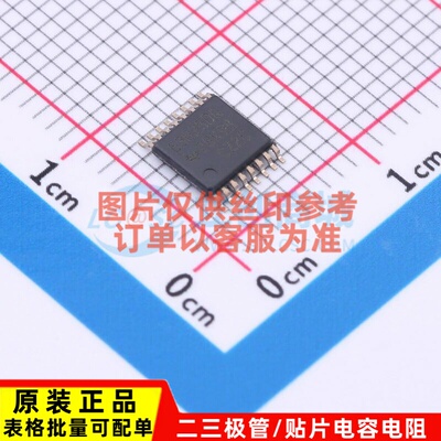 DC-DC电源芯片 LM63625DQPWPRQ1 HTSSOP-16 TI/德州 电子元件配单