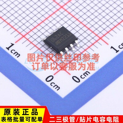 FET输入运放 TL062ACDT SO-8 意法半导体芯片 电子元器件原装正品