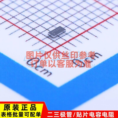 模拟开关/多路复用器 SN74LVC2G53YZPR DSBGA-8 TI/德州 原装正品
