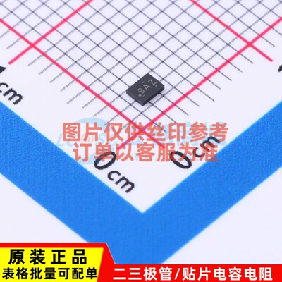 模数转换芯片ADC TLA2021IRUGT X2-QFN-10 TI/德州 电子元件配单