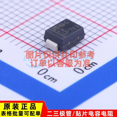 静电保护器(TVS/ESD) SM6T68A DO-214AA 意法半导体芯片 原装正品