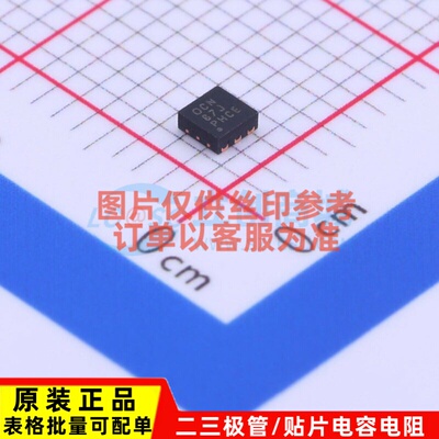 电荷泵 TPS60151DRVR WSON-6 TI/德州 电子元器件配单原装正品