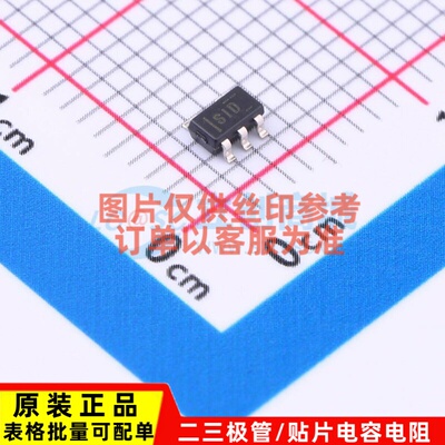 线性稳压器(LDO) TPS70939DBVR SOT-23-5 TI/德州 电子元器件配单