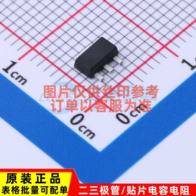 三极管(BJT) BCX5316TC SOT-89 DIODES(美台) 电子元器件原装正品