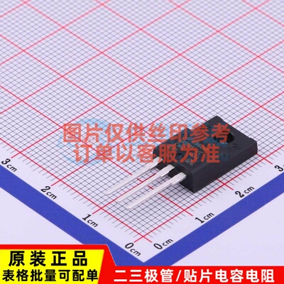 IGBT管/模块 STGF15H60DF TO-220FP 意法半导体芯片 电子元件配单