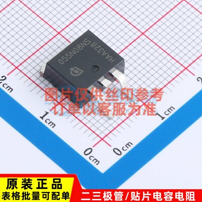 场效应管(MOSFET) IPB055N08NF2S TO-263-3 Infineon(英飞凌)