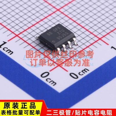 精密运放 OPA27GU/2K5 SOIC-8 TI/德州 电子元器件配单原装正品
