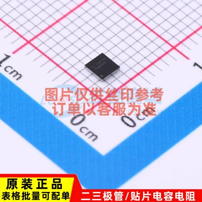 模拟开关/多路复用器 TS5MP645NYFPR DSBGA-36 TI/德州 原装正品