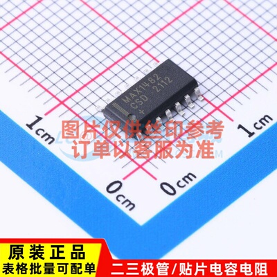 RS-485/RS-422芯片 MAX1482CSD+ SOIC-14 MAXIM(美信) 电子元器件