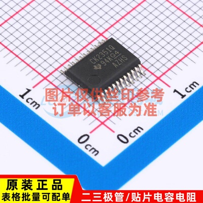 时钟缓冲器/驱动器/分配器 CDC2351QDB SSOP-24 TI/德州 原装正品